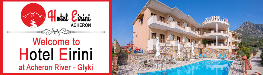 Πλαταρια Θεσπρωτιας - Θεσπρωτια - Visit Thesprotia